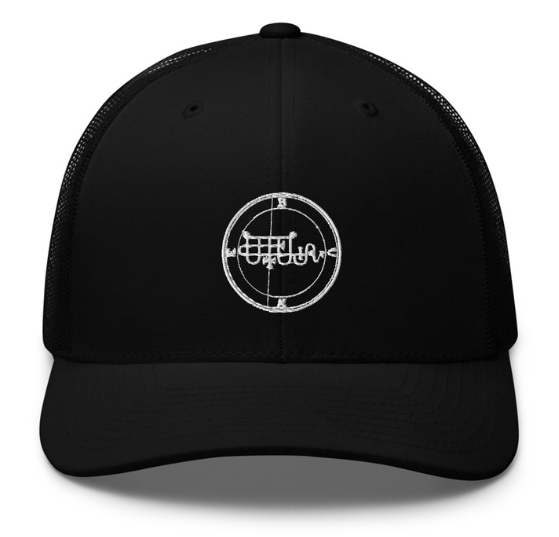 Keep Bune close at all times by wearing his Sigil with this Premium ...